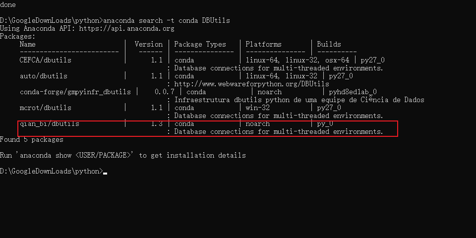 Python DBUtils安装之后 from DBUtils.PooledDB import PooledDB 报红_无法解析导入“dbutils.pooleddb”-CSDN博客