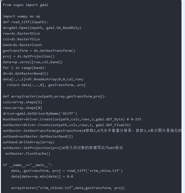 WRF中使用SRTM高分辨率的地形资料_wrf高分辨率-CSDN博客