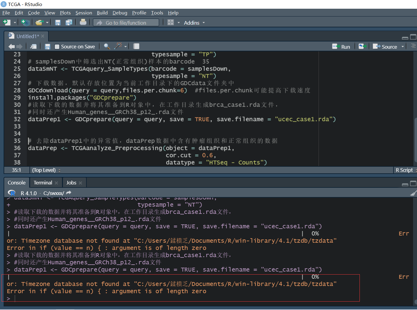 在用R语言进行TCGA数据库的转录组学数据整理时，到进行到图上这一步就出现这样的故障了，程序删除再安装还是这个图，求助现在如何解决_tcga ...