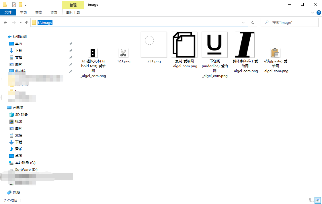 QT-QPainter绘图事件_qt drawellipse-CSDN博客