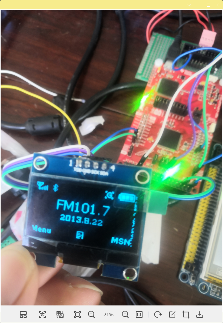 基于MSP432P401R的OLED I2C程序_msp432p401r四脚oled例程-CSDN博客