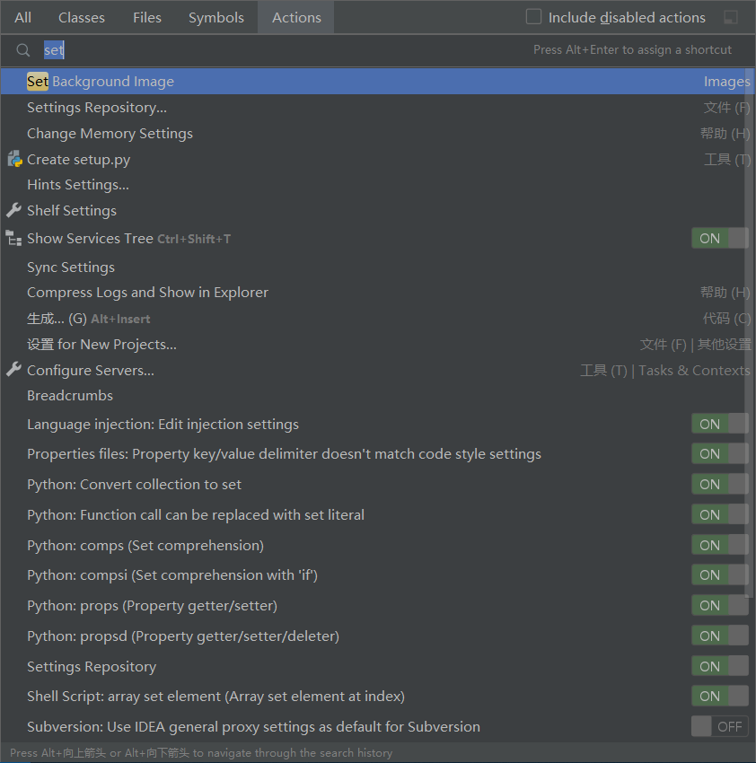 自定义更换pycharm背景_pycharm自定义背景-CSDN博客