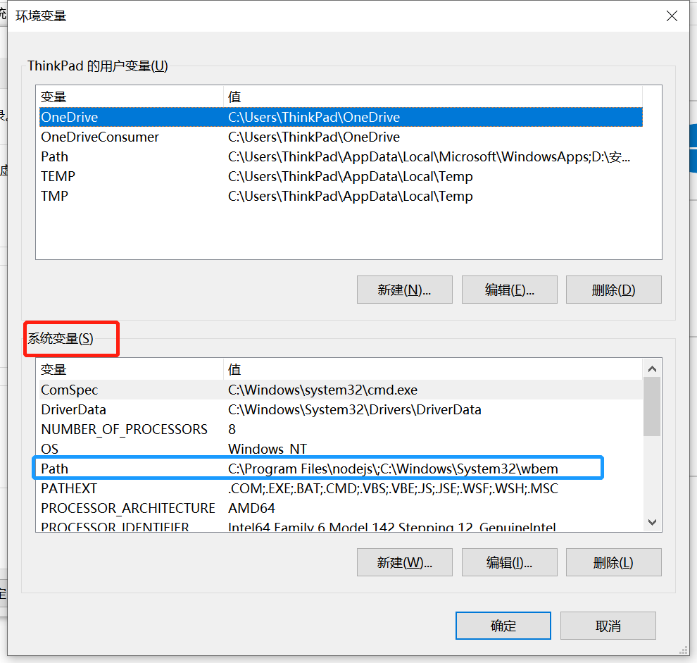 Network: unavailable-CSDN博客