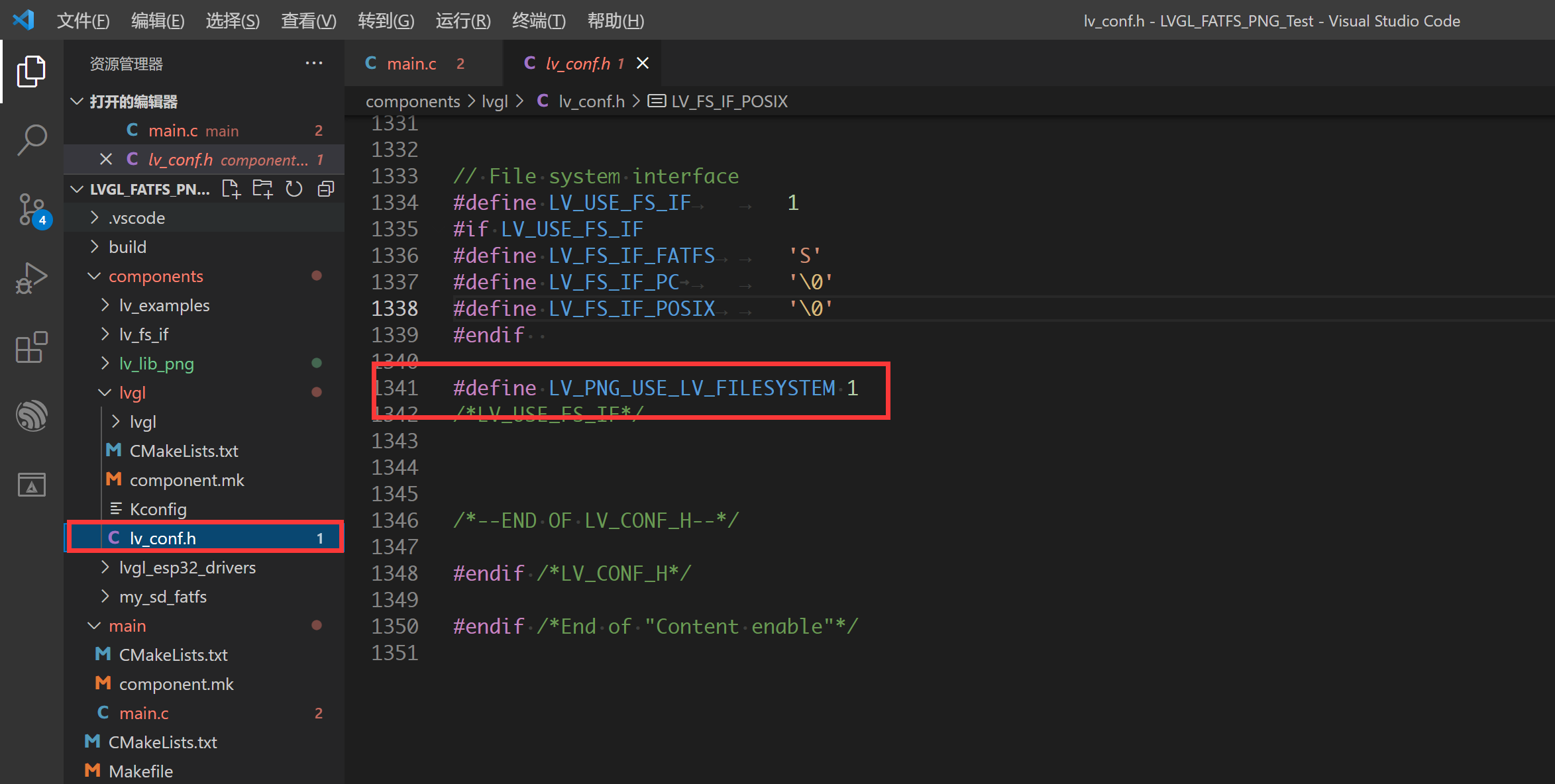 ESP32开发学习 LVGL Littlevgl 使用文件系统加载PNG图片解码显示_lvgl png-CSDN博客