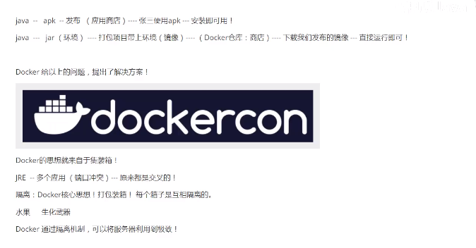 Docker_docker chinese.tar-CSDN博客