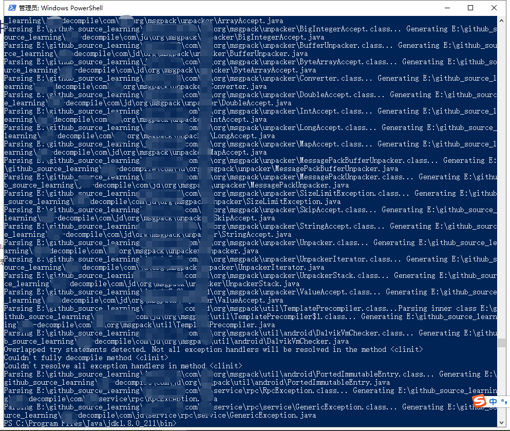 反编译源码-批量将文件夹下.class文件转为.java文件_ren : 无法处理参数,因为参数“path”的值无效。请更改“path”参数的值,然后再次-CSDN博客