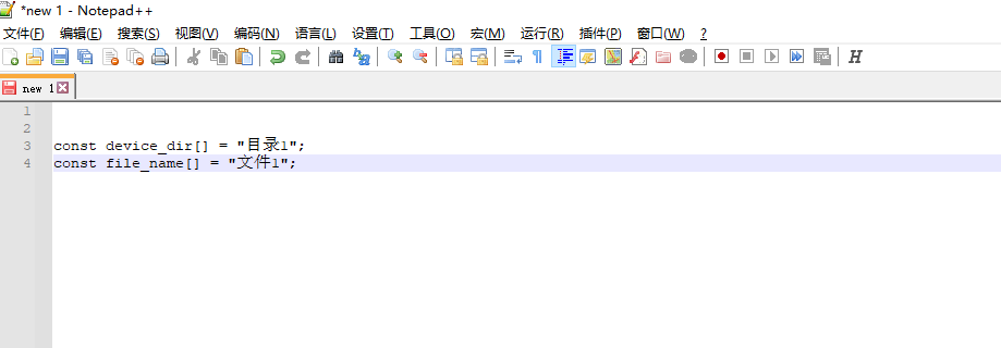 FatFs中文支持与编译环境配置_fatfs - fat file system module include file-CSDN博客