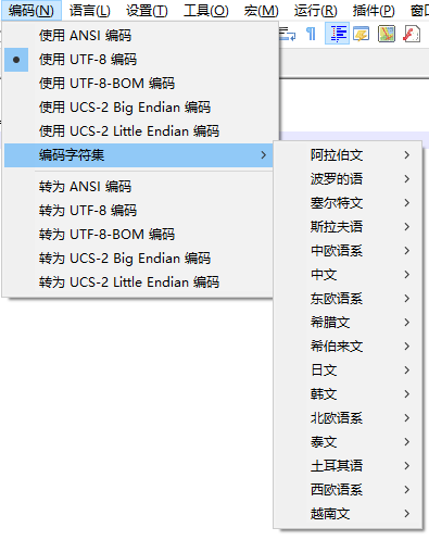 FatFs中文支持与编译环境配置_fatfs - fat file system module include file-CSDN博客