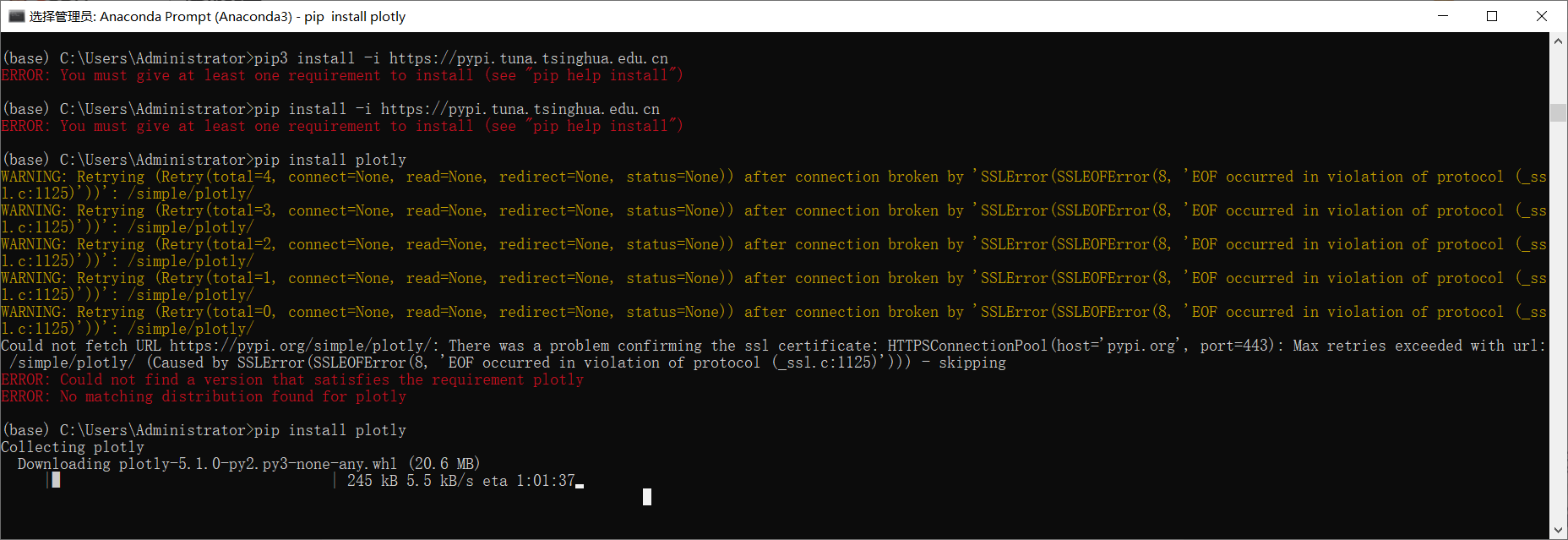 import plotly包报错解决过程-CSDN博客
