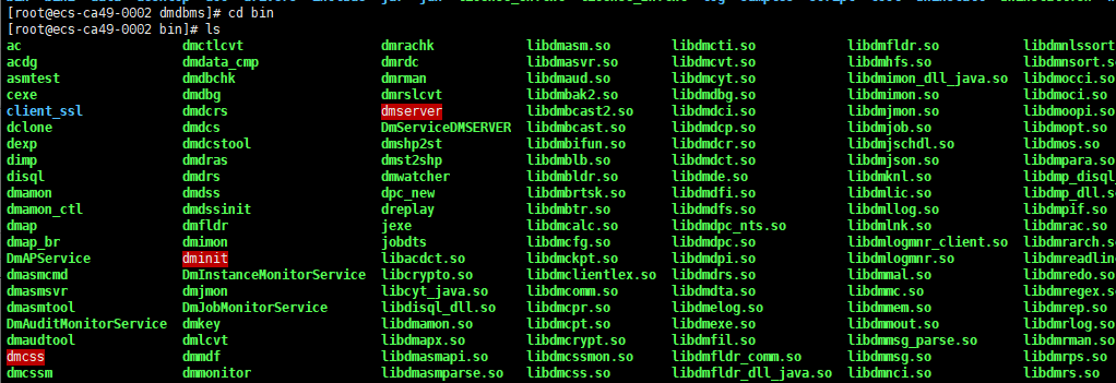达梦管理工具连接数据库服务器时提示：错误号 6001 网络通信异常，disql 连接提示：[-70028]:Create SOCKET connection failure.-CSDN博客