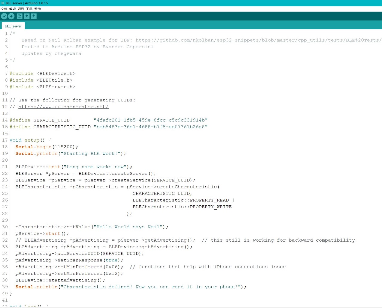 ESP32-SOLO开发教程，解决CONFIG_FREERTOS_UNICORE问题-CSDN博客