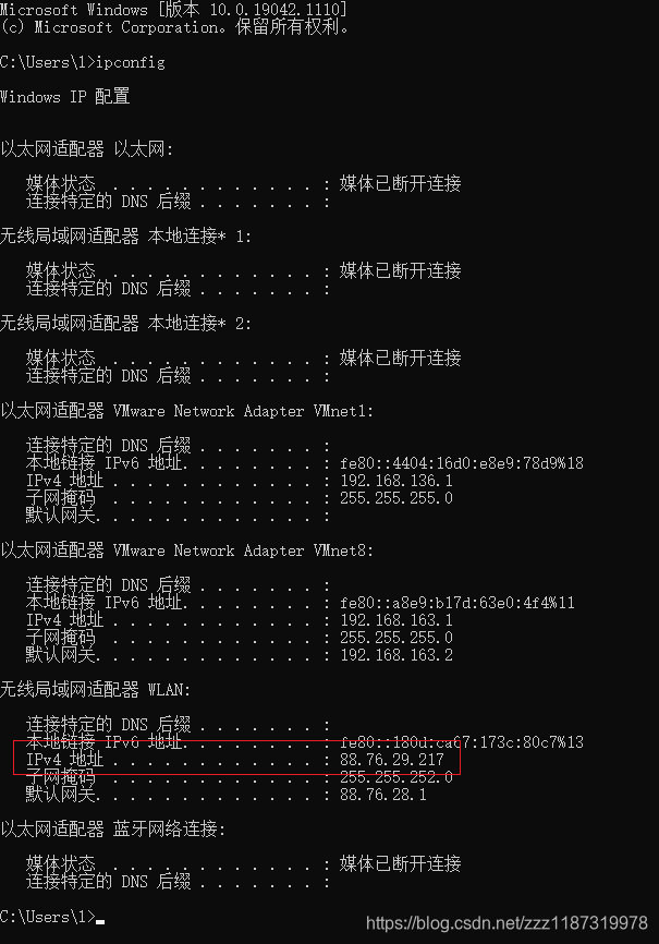 Win10 DB2 Message Insufficient Data ERRORCODE 4499 SQLSTATE win10-db2-message-insufficient-data-errorcode-4499-sqlstate