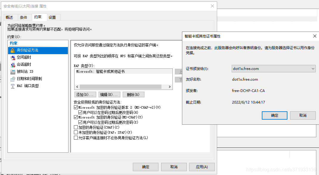 802 1x EAP PEAP EAP MSCHAP V2 NPS win11 802 1x 802-1x-eap-peap-eap-mschap-v2-nps-win11-802-1x