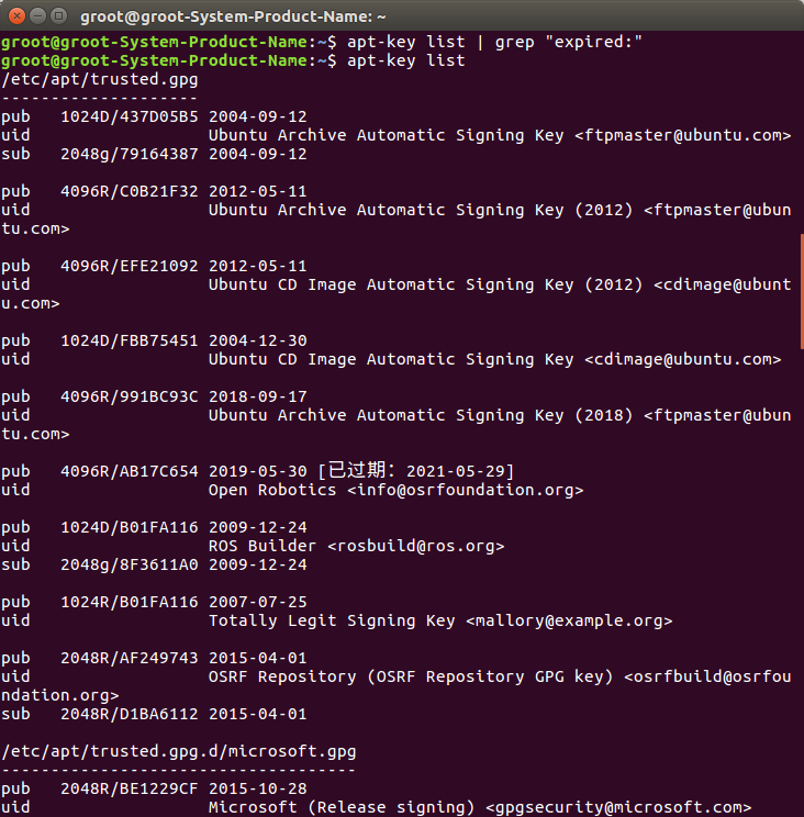 Updating expired keys on Debian and Ubuntu 公钥过期-CSDN博客