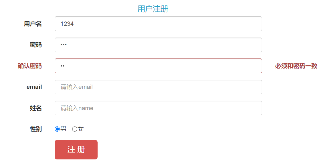 JavaScript—使用bootstrap框架做一个网页_用bootstrap框架制作网页-CSDN博客