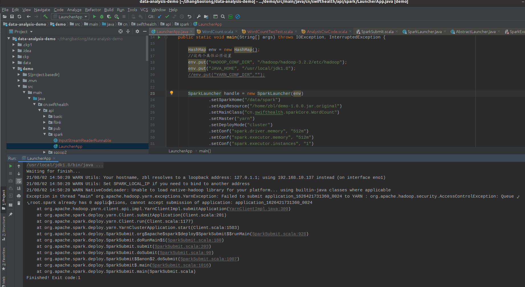 yarn新增队列后提交任务失败后问题排查_yarn 任务提交失败详细日志-CSDN博客