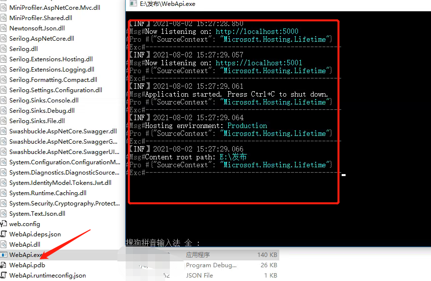 发布Web API出现Http错误500.19解决方案_iis发布webapi 500.19-CSDN博客