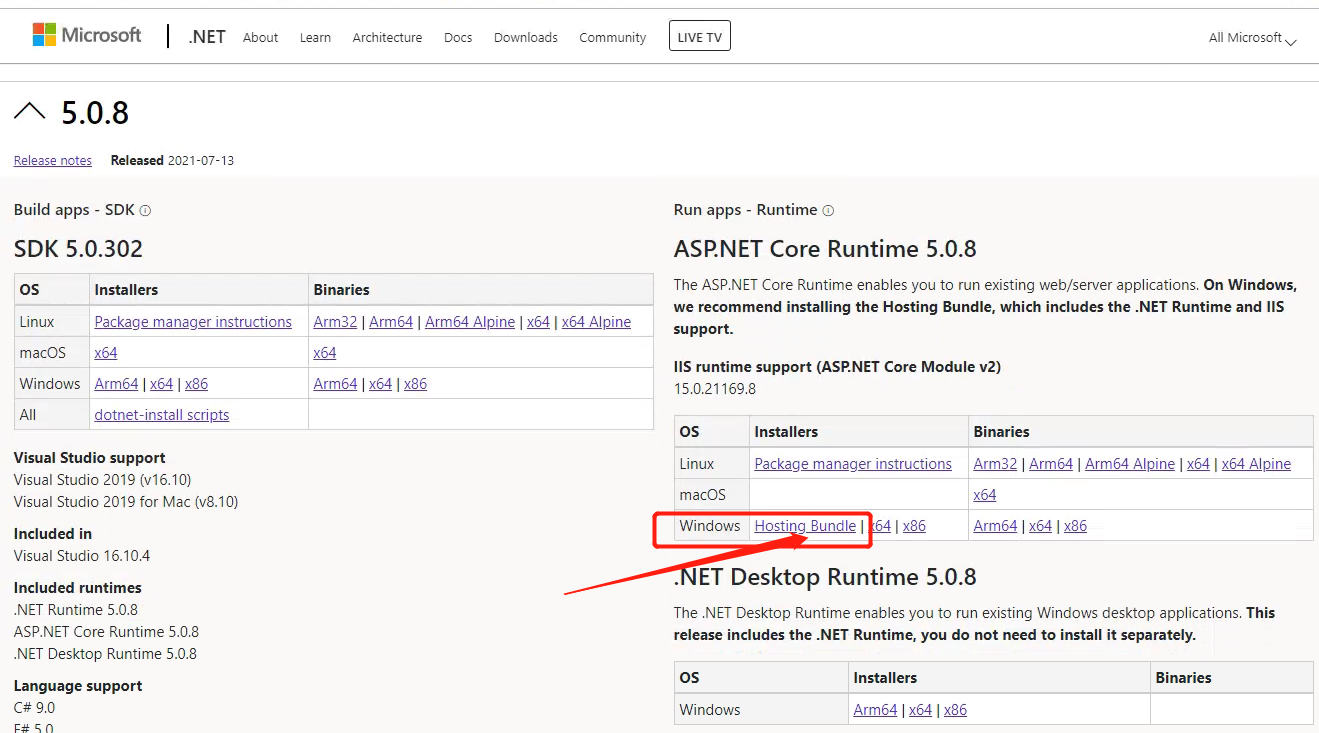 发布Web API出现Http错误500.19解决方案_iis发布webapi 500.19-CSDN博客