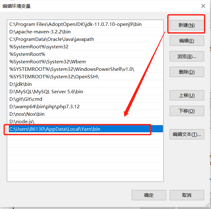 vscode中不能运行yarn命令_vscode无法使用yarn-CSDN博客