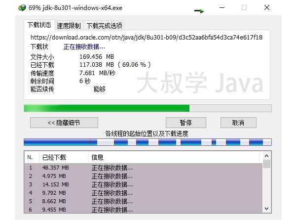 Win10系统安装64位JDK8最新2021详细步骤（配置Java环境变量）_jdk8 64-CSDN博客