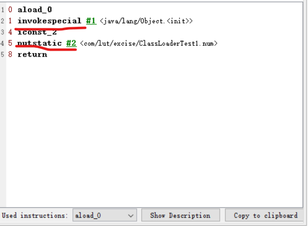 JVM's load process - Programmer Sought