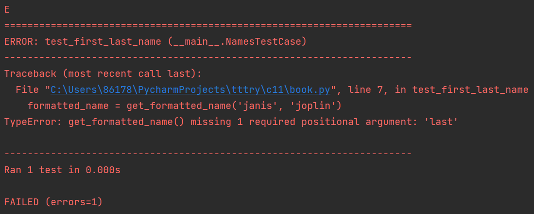 2021-08-02 测试代码-CSDN博客