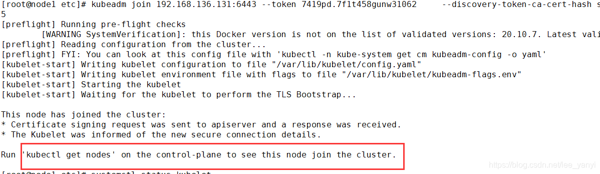 K8s加入新的node节点kubernetes添加node节点 Csdn博客