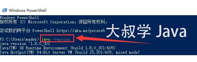 Win10系统安装64位JDK8最新2021详细步骤（配置Java环境变量）_jdk8 64-CSDN博客