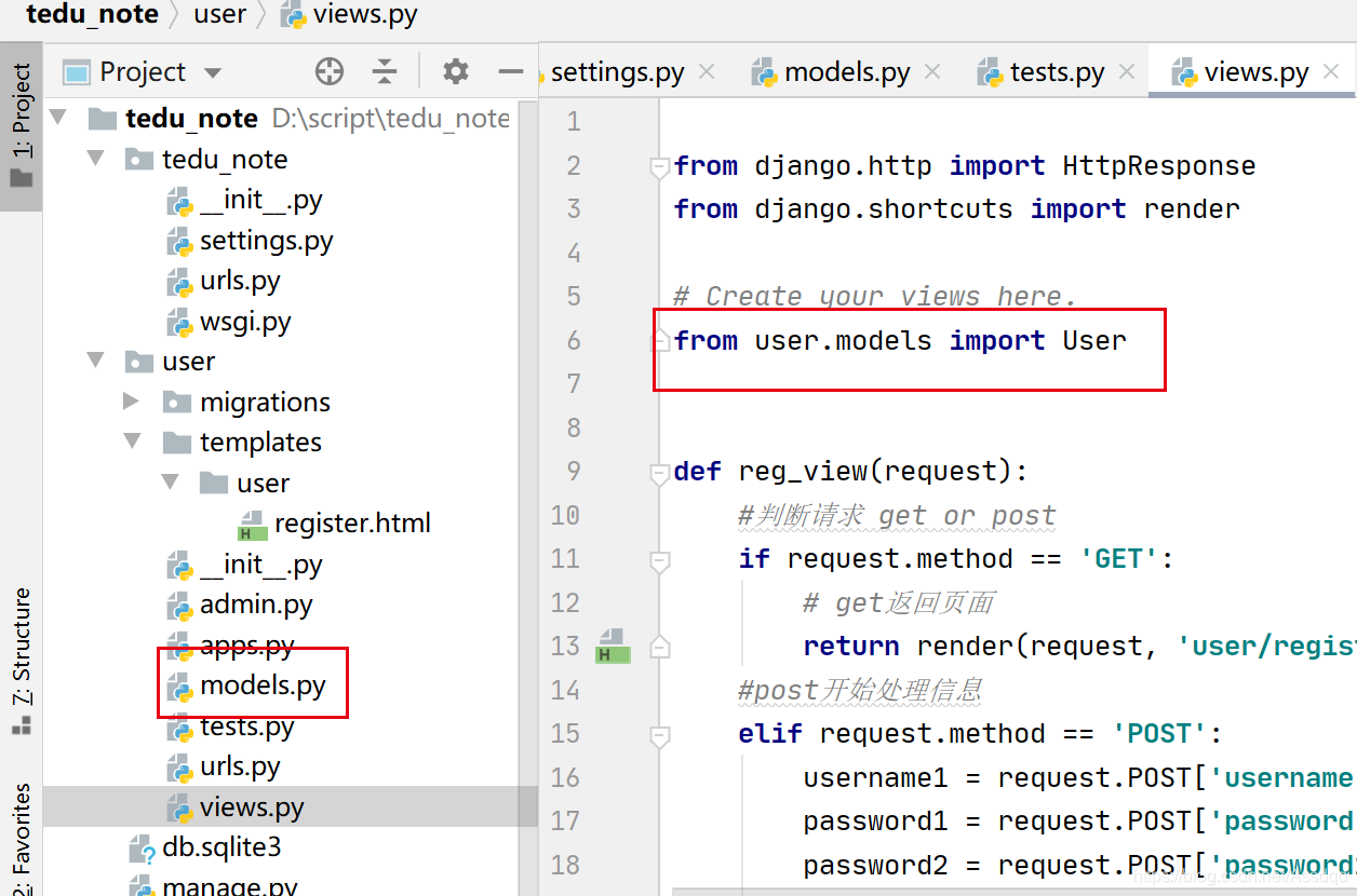 在django中使用objectscreate()插入数据,不报错,但是数据库没有django Objectscreate无数据 Csdn博客