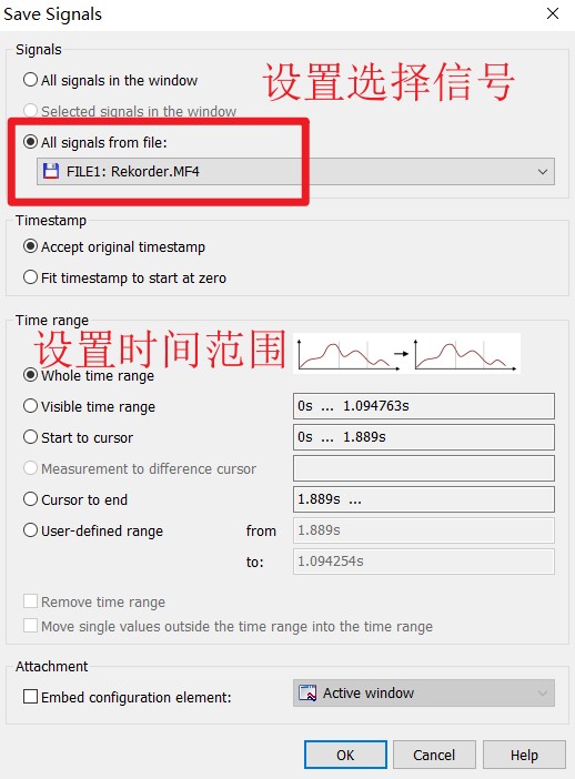如何将MDF文件转换为XLS文件？_mf4文件怎么转excel-CSDN博客
