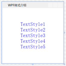 WPF 入门（一）-CSDN博客