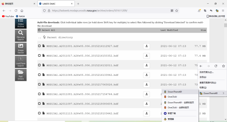 MODIS数据批量下载_mod16a3-CSDN博客