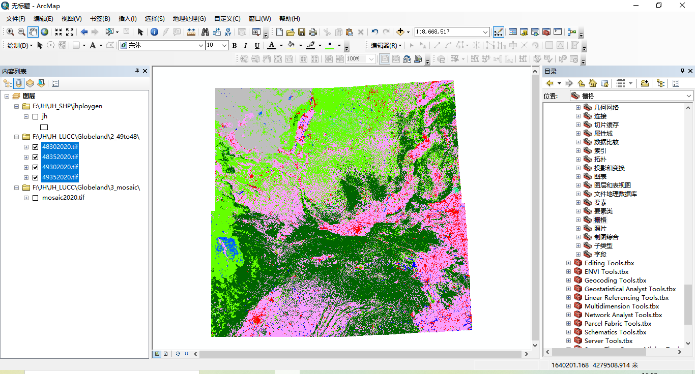 GlobeLand30影像下载、去除黑边、镶嵌、裁剪、重分类_welcome-globeland30-CSDN博客