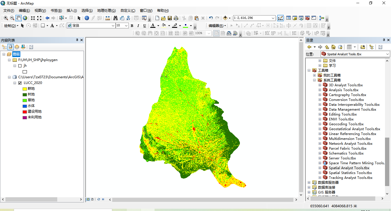 GlobeLand30影像下载、去除黑边、镶嵌、裁剪、重分类_welcome-globeland30-CSDN博客