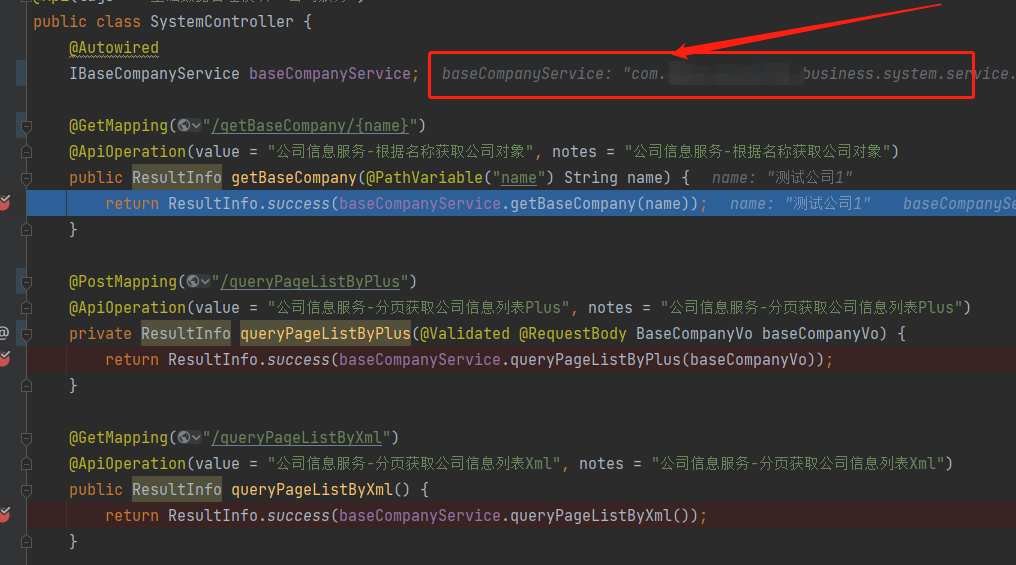 Springboot Controller调用某个方法报service注入为null，而同个controller的其他方法注入却是正常的 使用