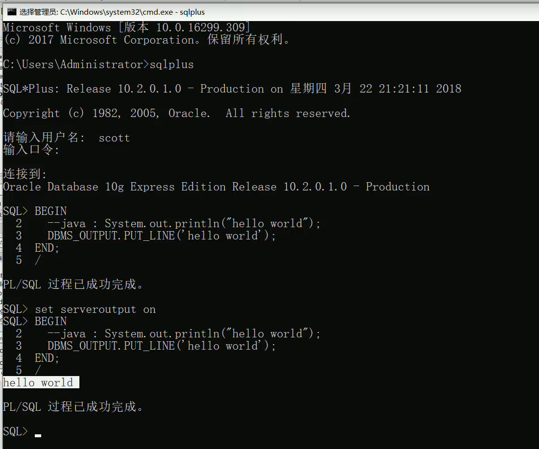 PL/SQL编写存储过程_plsql数据库存储过程的修改教程?-CSDN博客