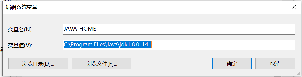 FATAL ERROR in native method: JDWP No transports initialized, jvmtiError=AGENT_ERROR_TRANSPORT ...