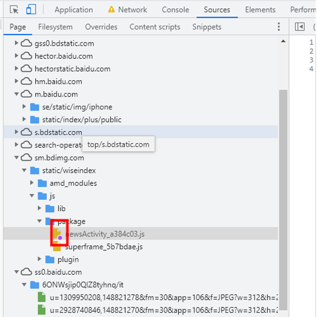 线上bug快速定位小技巧 - chrome实时调试线上js代码_html和其中的js是别人写的,借用谷哥浏览器调试功能,在单击某个按钮时,如何 ...
