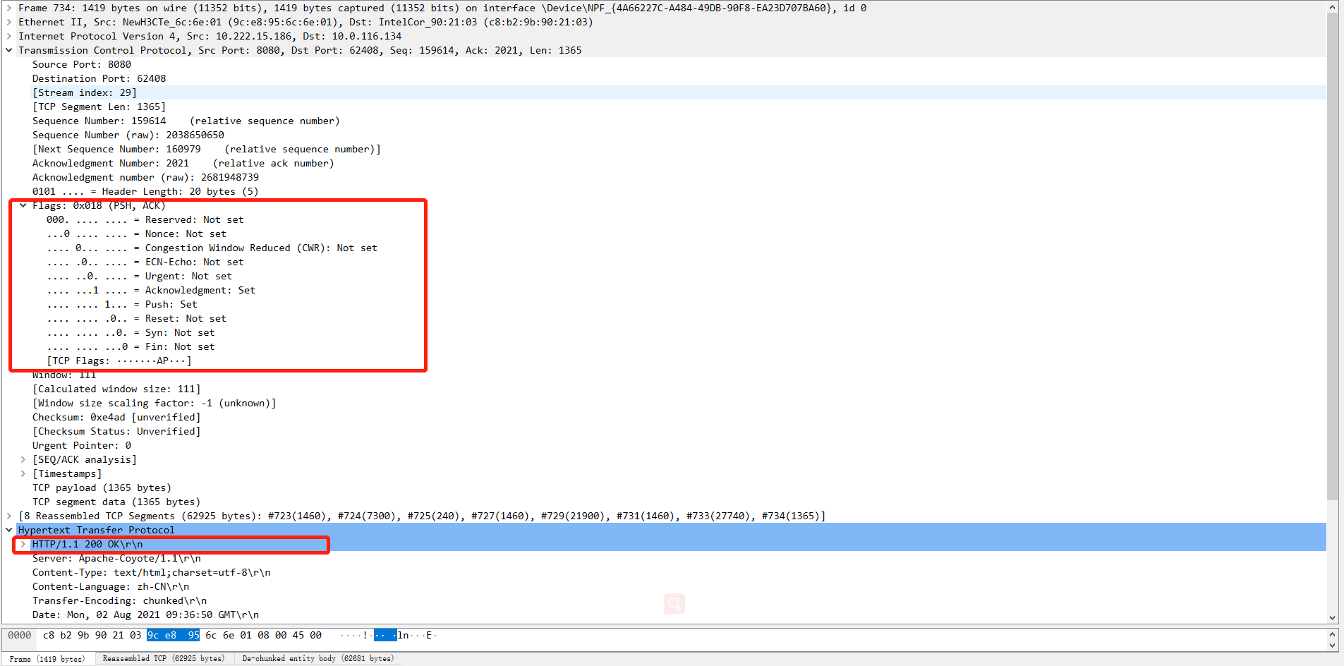 TCP 三次握手_syn ece cwr-CSDN博客