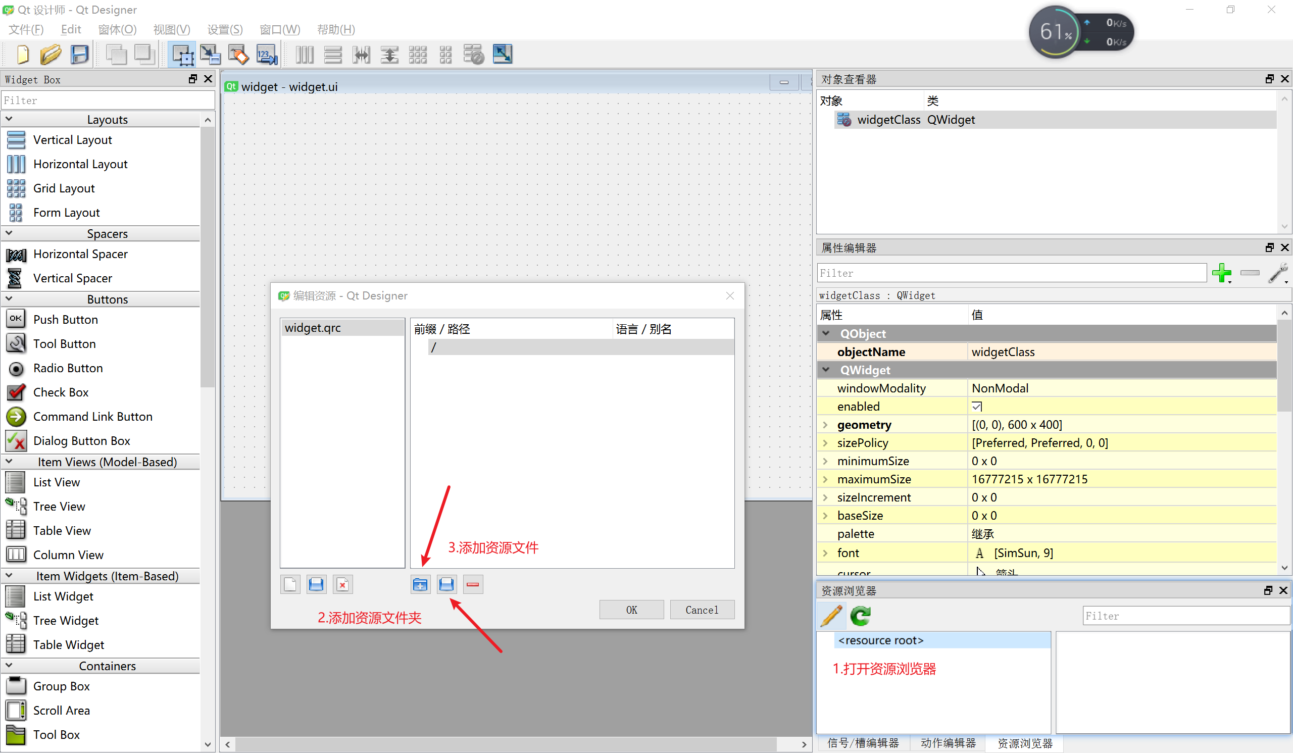 VS2017+QT5.10 用paintevent事件手动绘图_paintevent怎么手动调用-CSDN博客