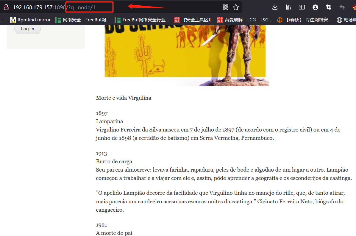 vulnhub--lampiao（脏牛提权）-CSDN博客