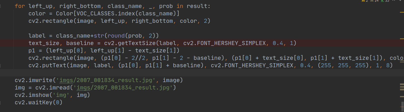 【笔记】cv2.rectangle()、cv2.getTextSize()、cv2.putText():图片中的坐标一般是左上角为原点，横向为x轴（W），纵向为y轴（H）,目标检测中最要注意 ...