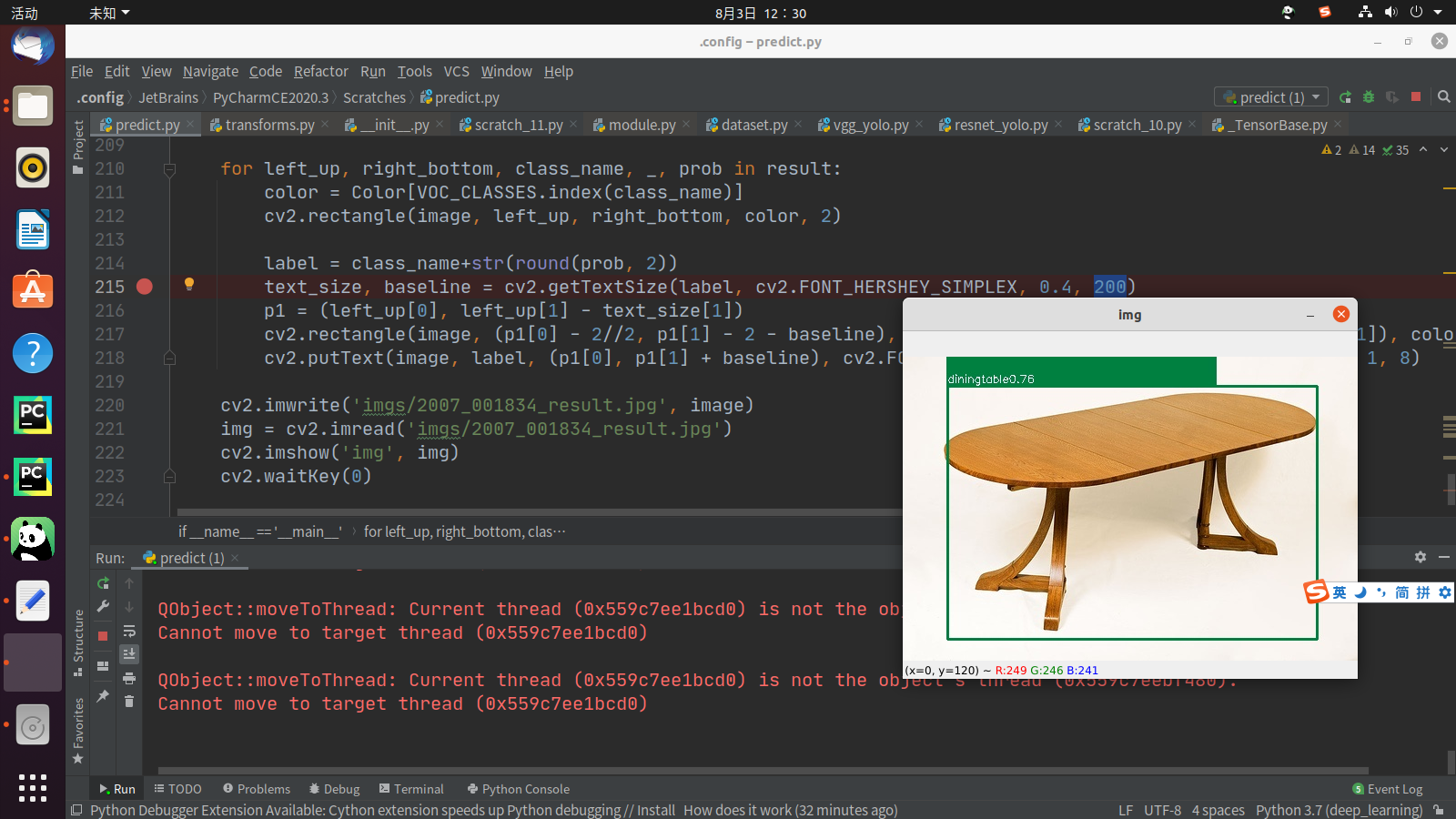 【笔记】cv2.rectangle()、cv2.getTextSize()、cv2.putText():图片中的坐标一般是左上角为原点，横向为 ...