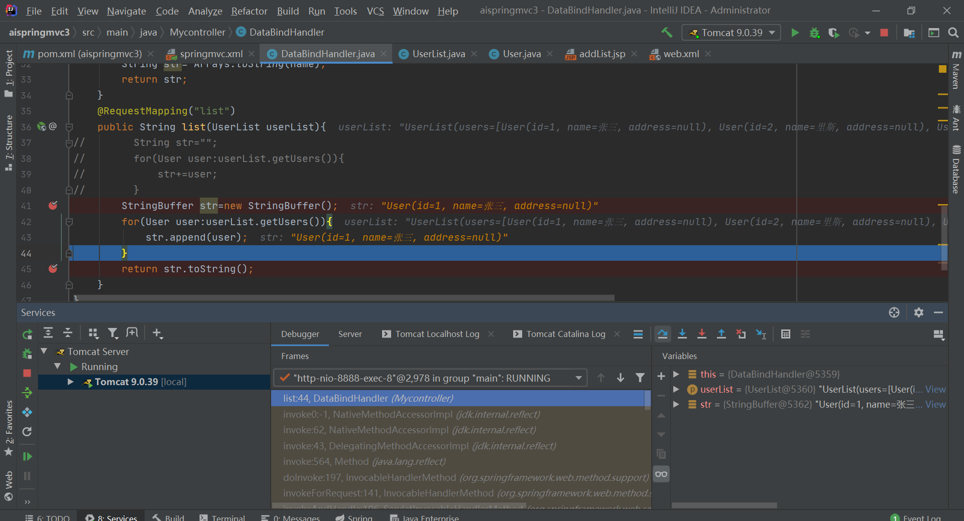 Spring Mvc后端传到前端出现中文乱码问题解决我们可以在springmvcxml中添加一个消息转换器把中文乱码解决掉 前后端转换的数据 Csdn博客