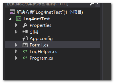 C#使用log4net添加运行日志、报警日志以及按日期查询_winform报警存储与查询-CSDN博客