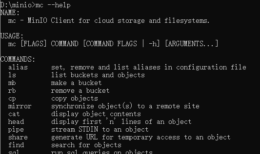 一.minio安装与使用_warning: detected default credentials 'minioadmin:-CSDN博客