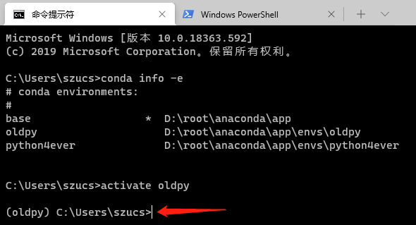 Powershell无法切换anaconda环境 为什么anaconda不能切换环境 Csdn博客