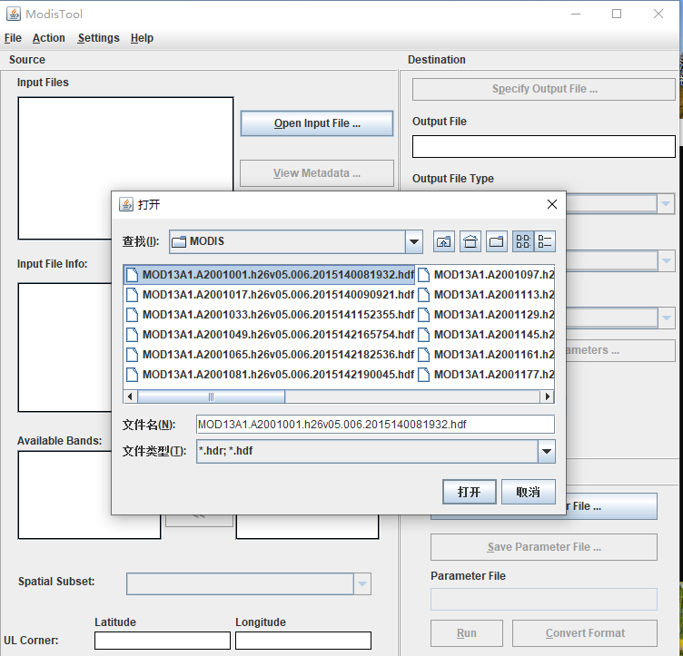 MODIS数据MRT批处理_mrt中output projection type albers equal area怎么设置-CSDN博客