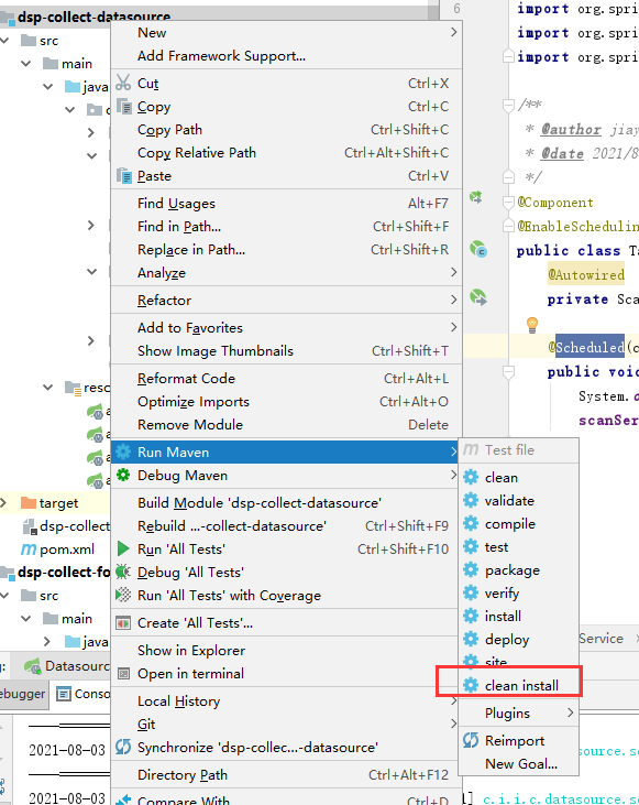 Springboot注解不生效，踩坑。springboot Enablescheduling 不生效 Csdn博客 