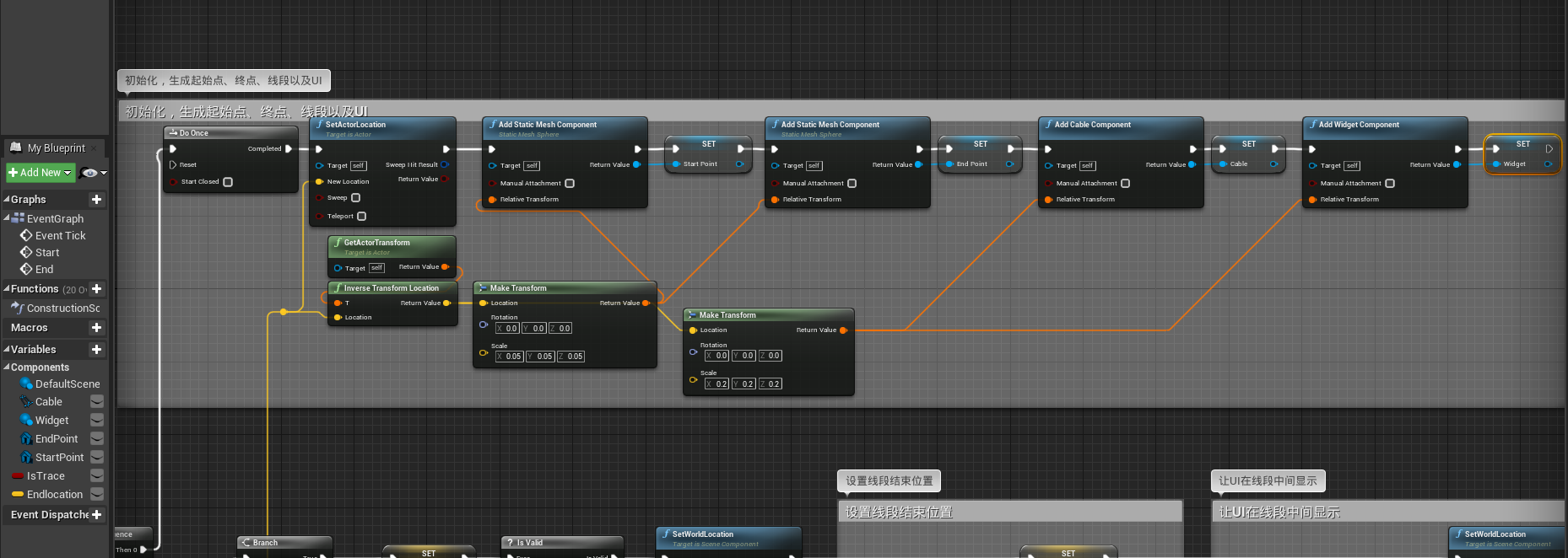 UE4 实现简单的测距功能_ue4 ui划线测距功能-CSDN博客